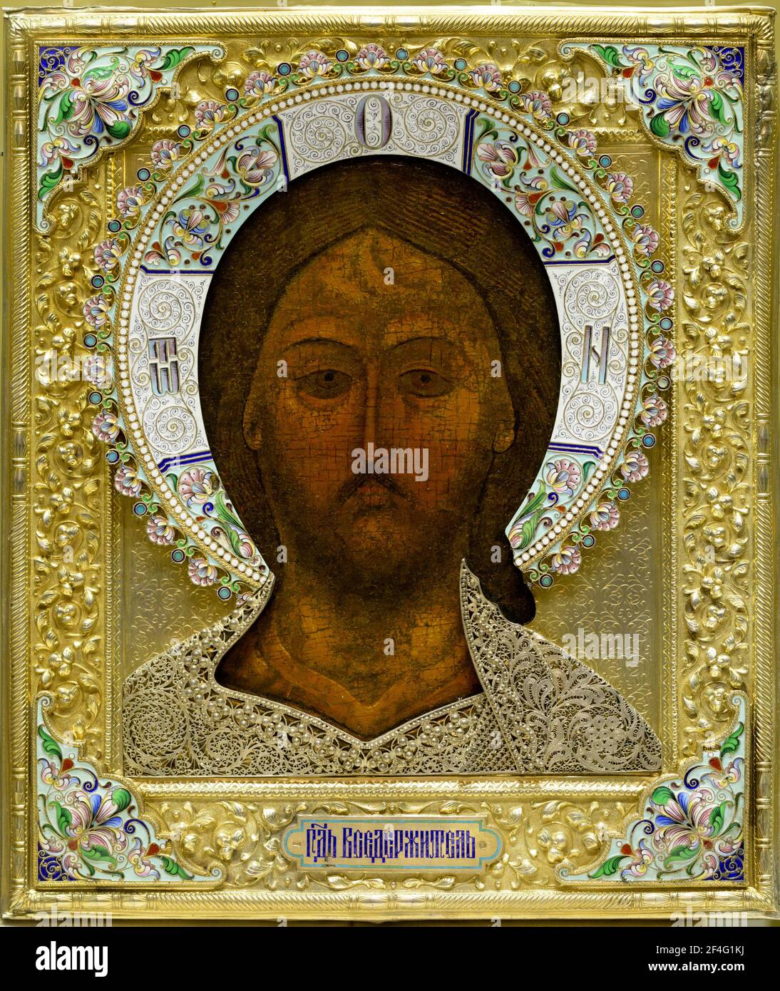 Jesus christ russian museum hi-res stock photography and images - Alamy