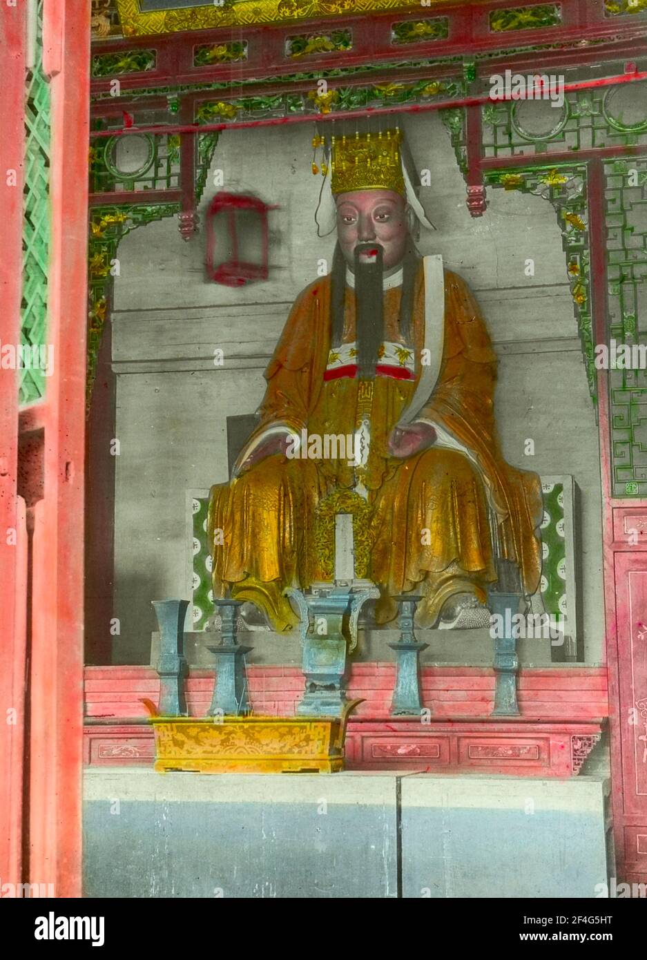 Low-angle view of a statue depicting Li Bing, a Warring States engineer ...