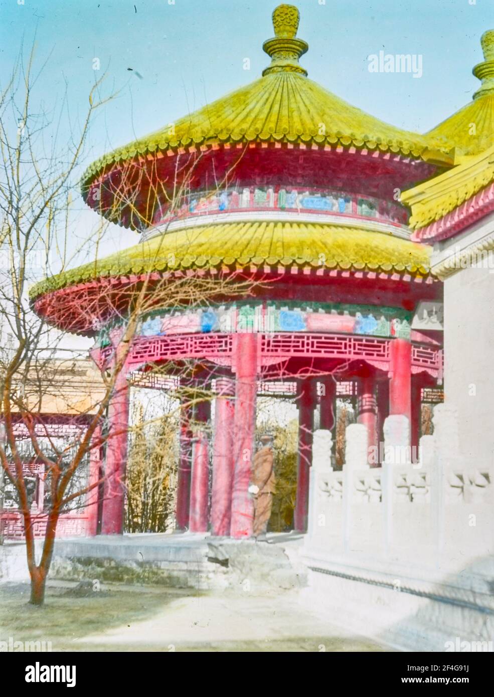 China 1918 hi-res stock photography and images - Alamy