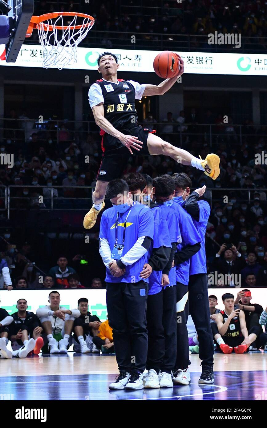 Slam dunk china hi-res stock photography and images - Alamy