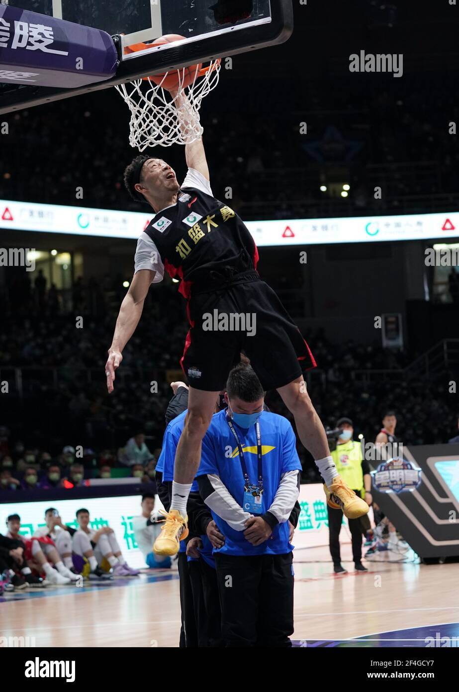 Slam dunk china hi-res stock photography and images - Alamy