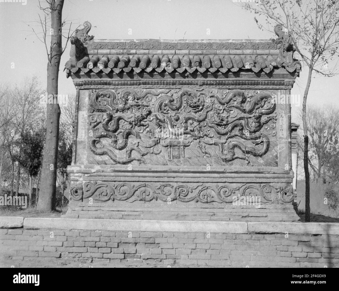 Dragon Wall, China, Ding Xian (China), Dingzhou Shi (China), Hebei ...