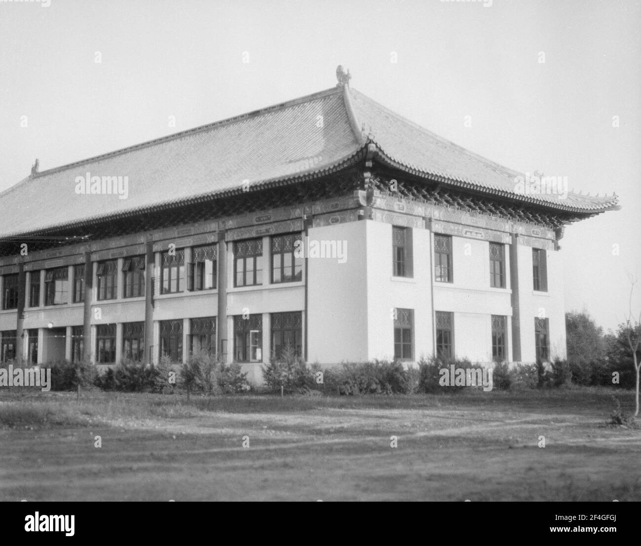 Two story building yenching hi-res stock photography and images - Alamy