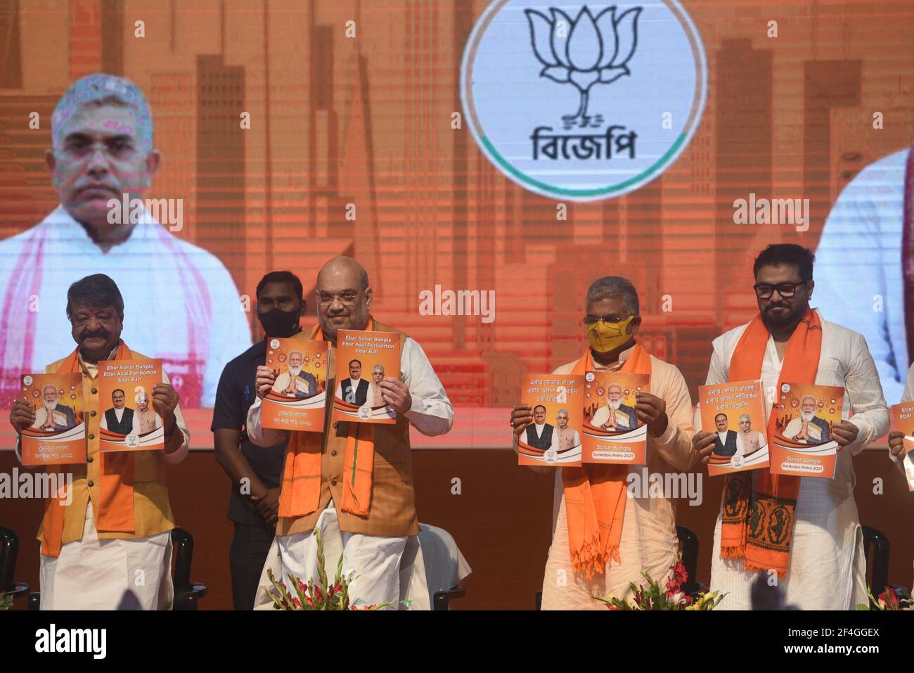 Kailash vijayvargiya hi-res stock photography and images - Alamy