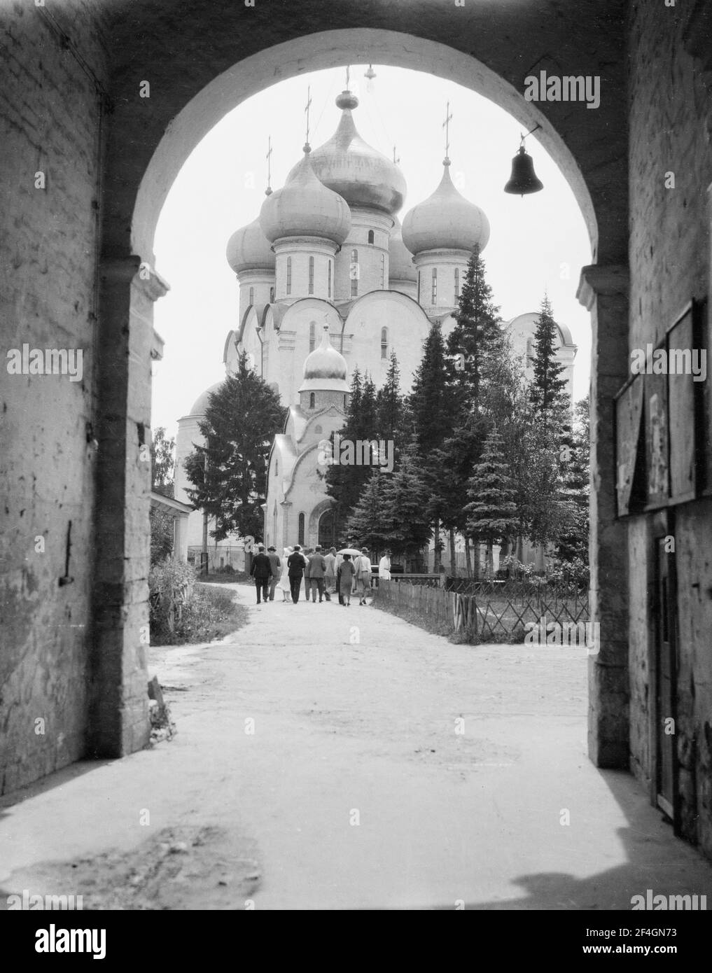 Bulb tower through arch, Russia,1931. From the Sidney D. Gamble ...