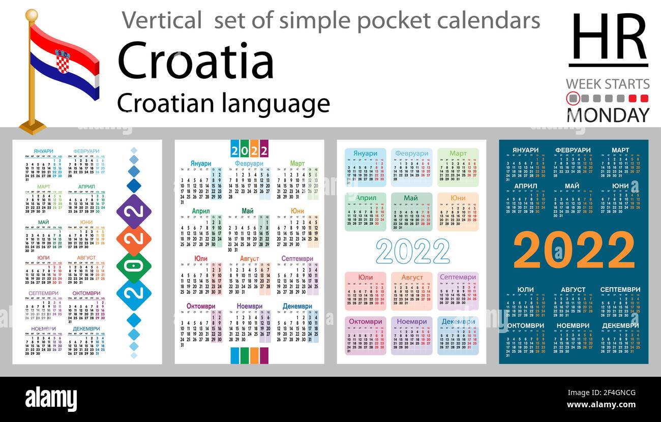 Croatian vertical set of pocket calendars for 2022 (two thousand twenty ...