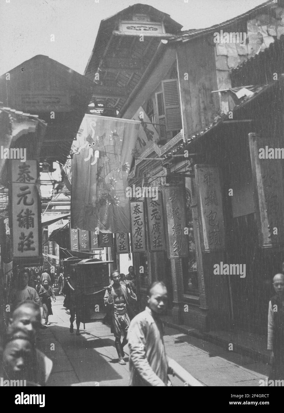 Street Scene [1908], China, Hangzhou (China), Zhejiang Sheng (China ...