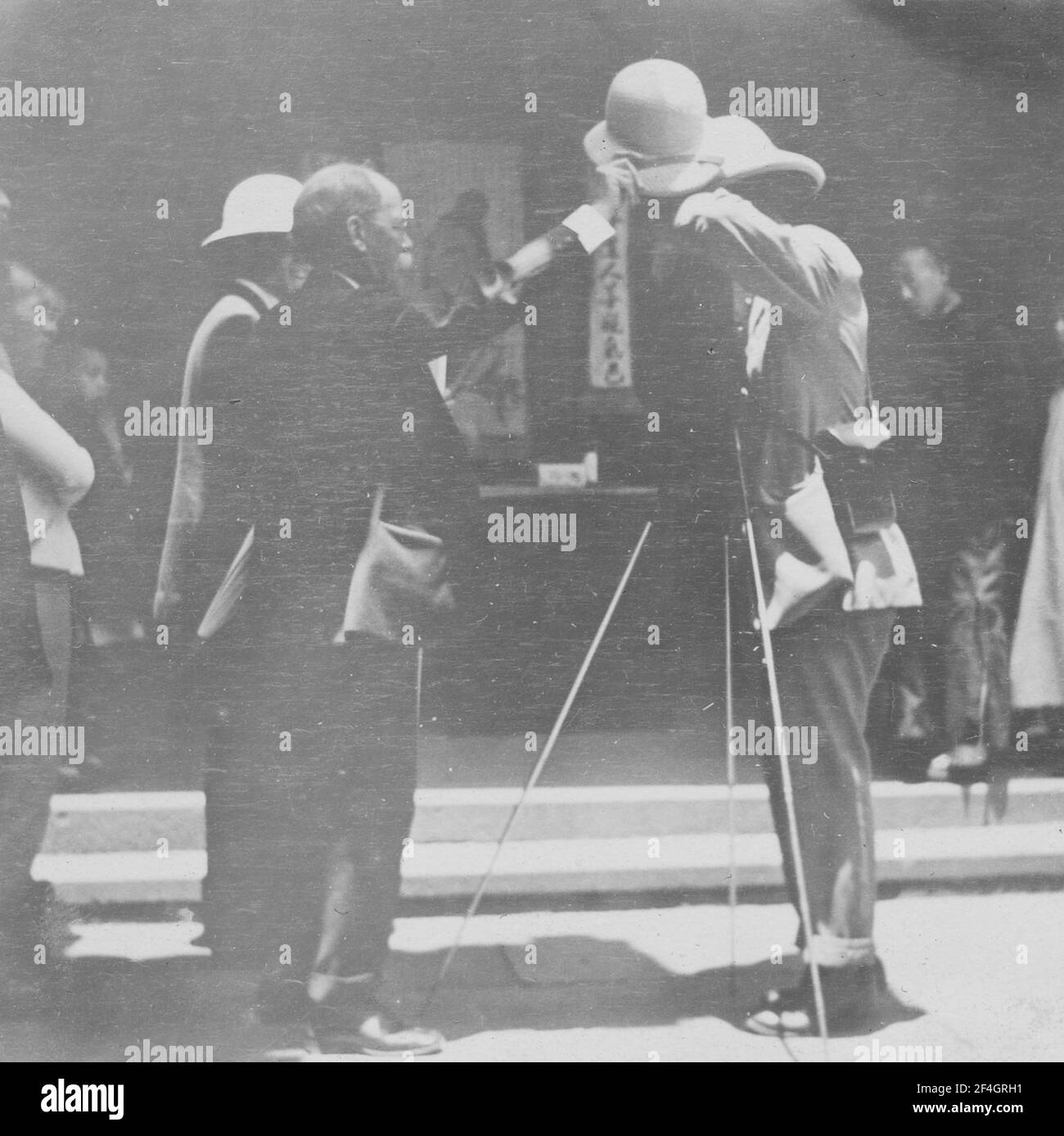 David Gamble, Sidney Gamble and Clarence Gamble taking photographs on ...
