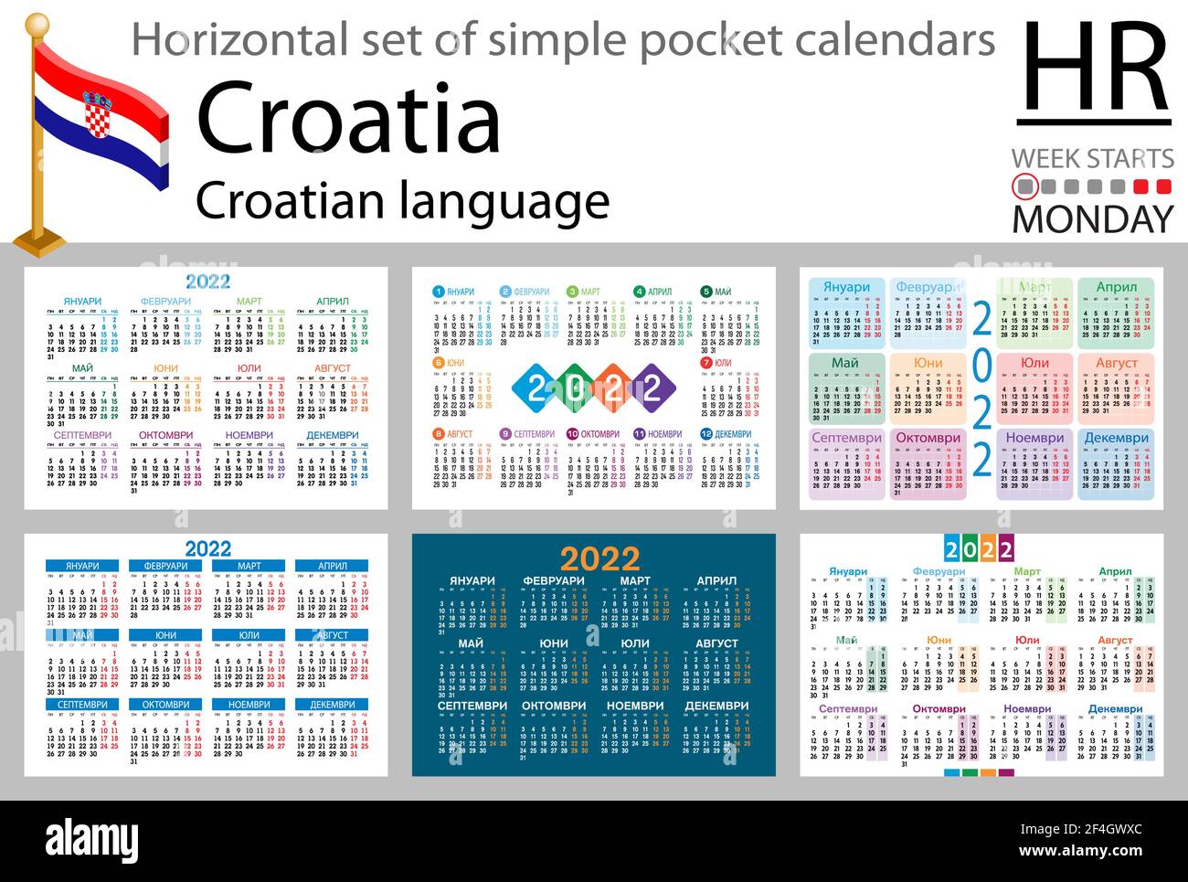 Croatian horizontal set of pocket calendars for 2022 (two thousand ...