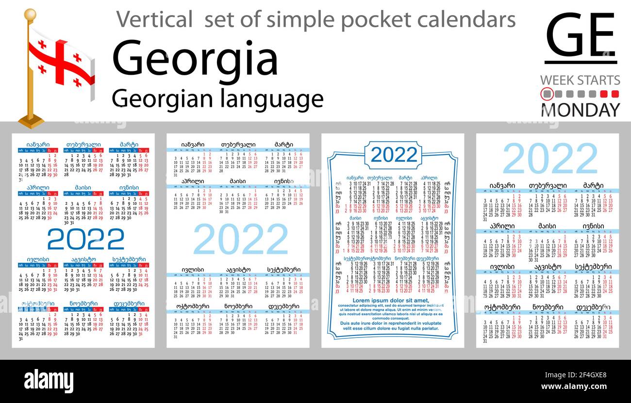 Georgian vertical set of pocket calendars for 2022 (two thousand twenty ...