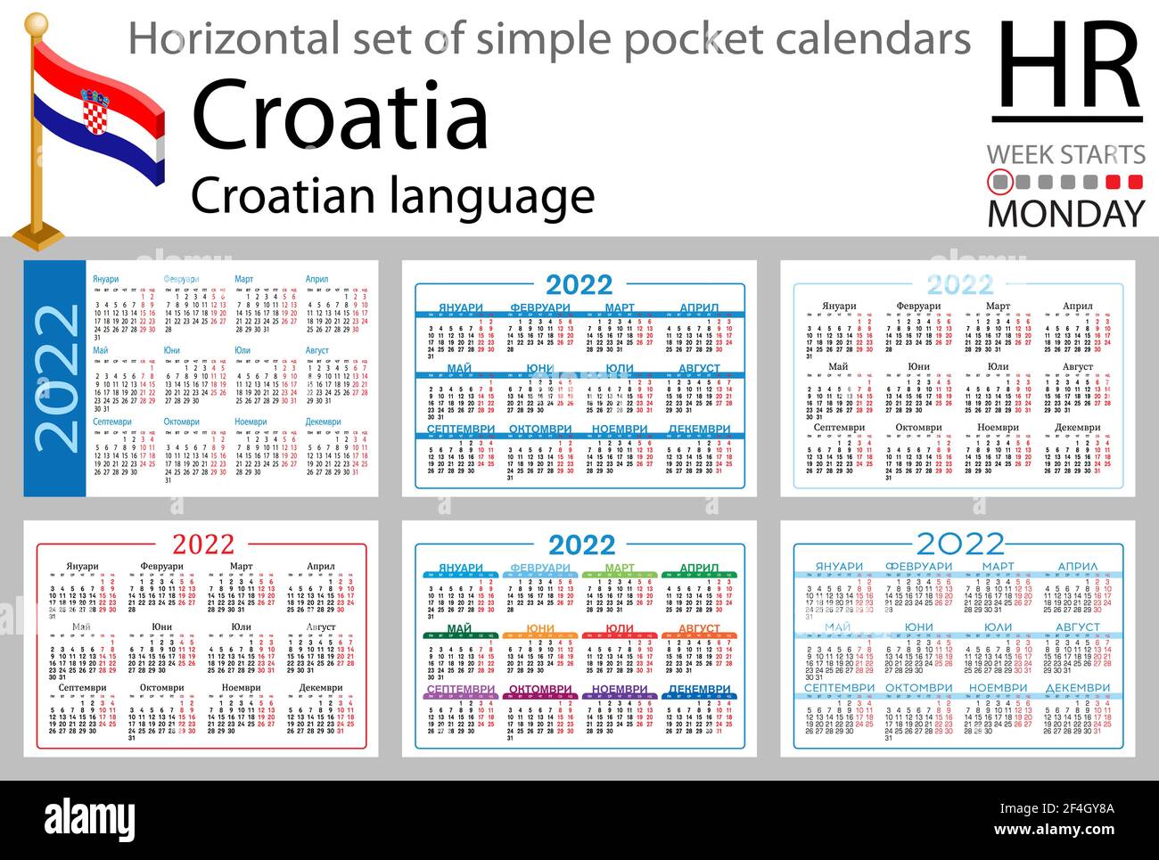 Croatian horizontal set of pocket calendars for 2022 (two thousand ...