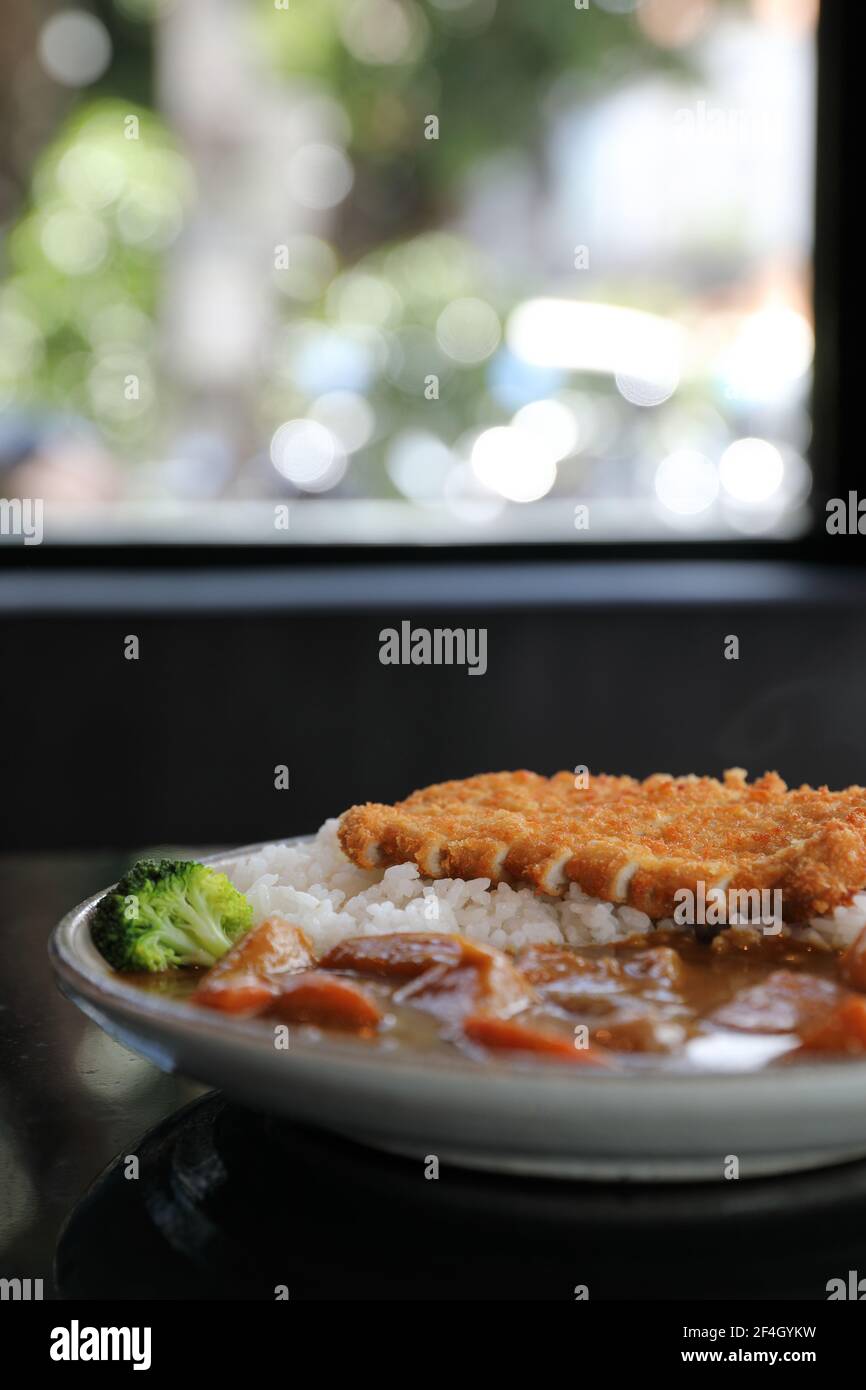 Curry rice with fired pork japanese food Stock Photo - Alamy