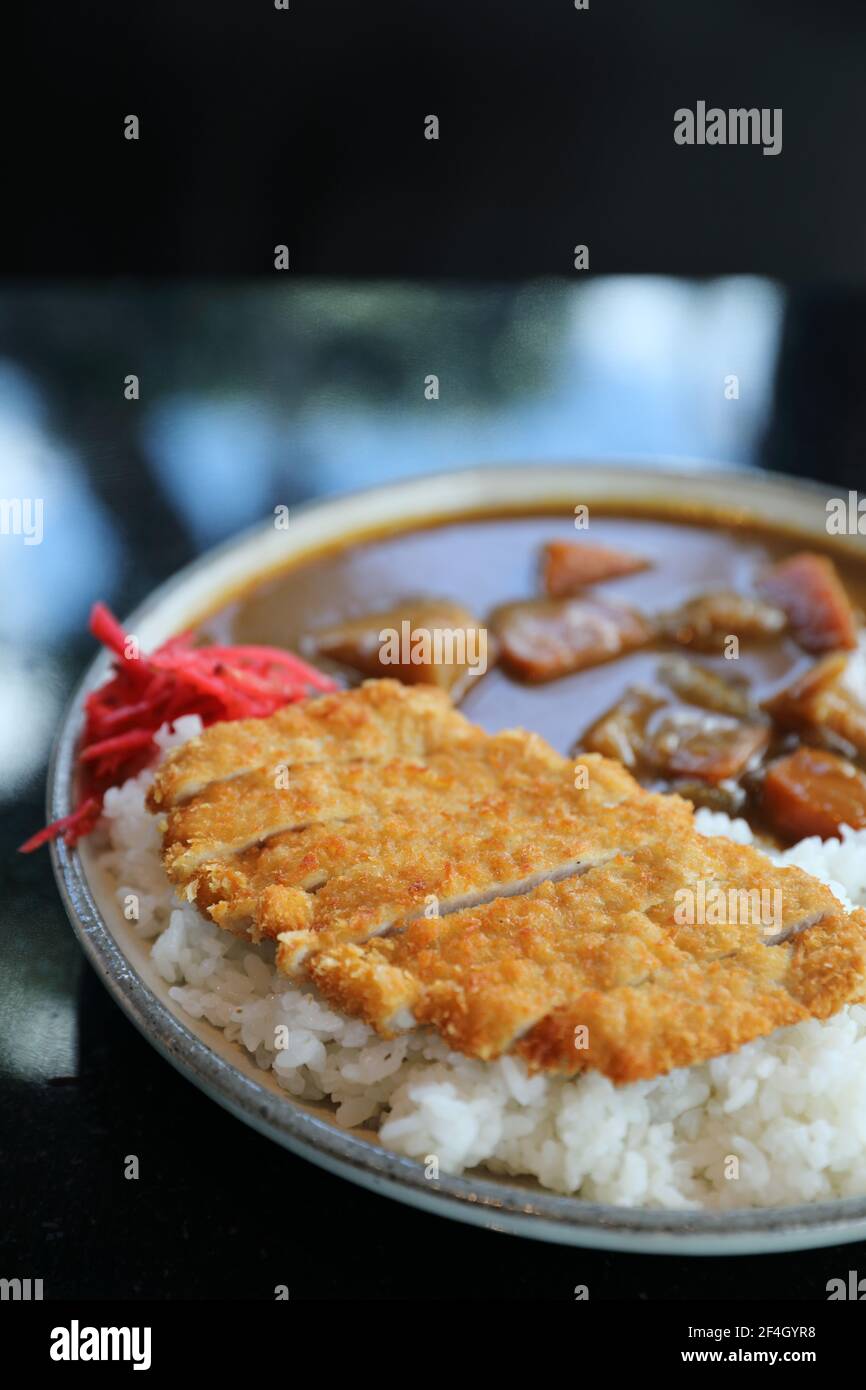 Japanese curry rice japan hi-res stock photography and images - Alamy