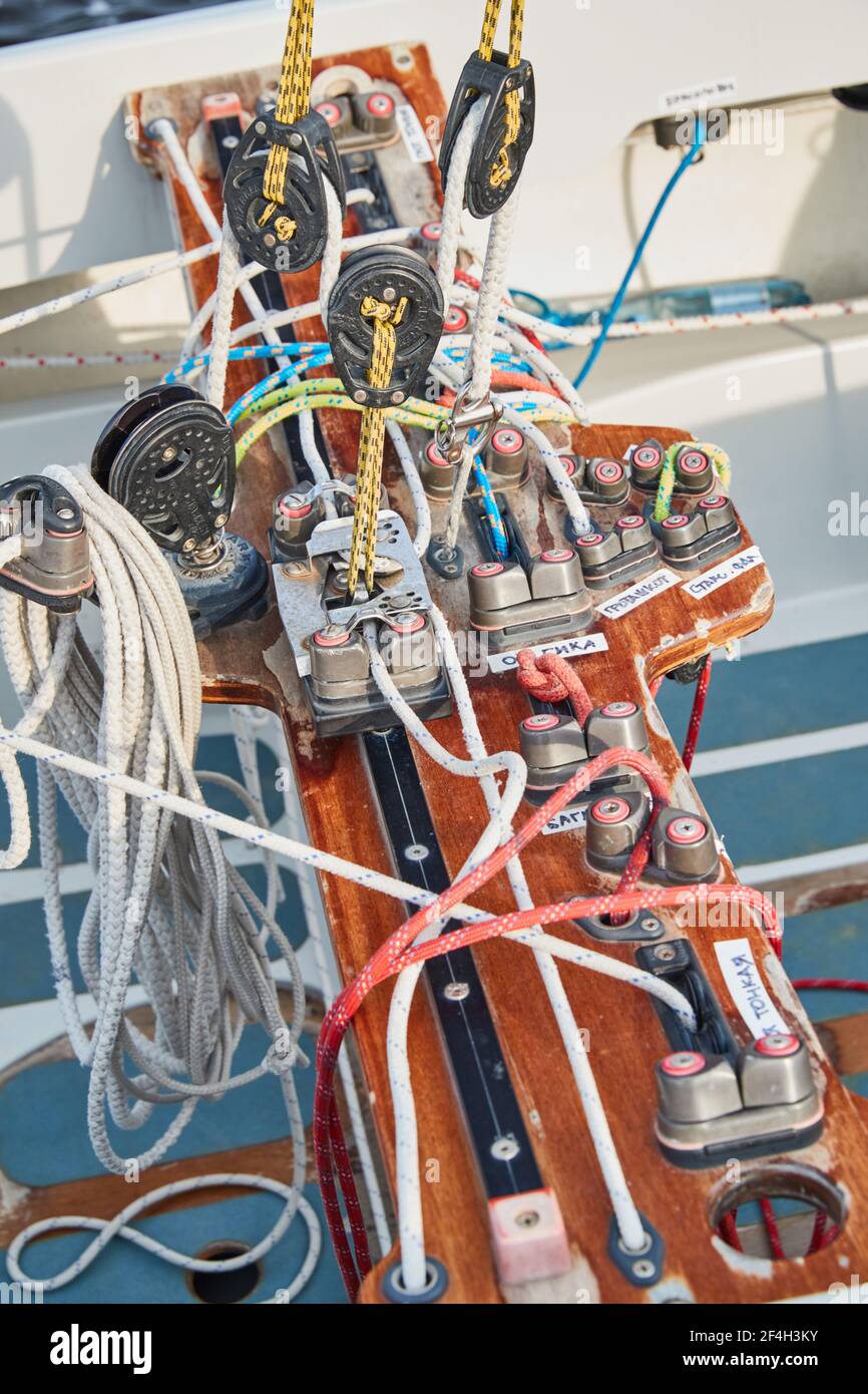 Set of ropes for management of the sailboat of different color, the ...