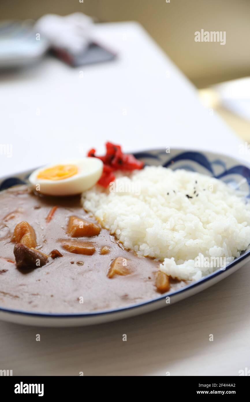 Curry rice with egg Japanese food Stock Photo - Alamy