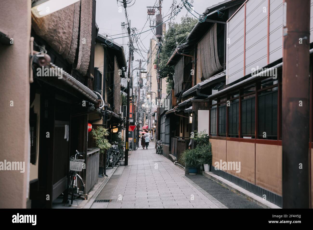 Gion Kyoto Downtown urban walkway Stock Photo - Alamy