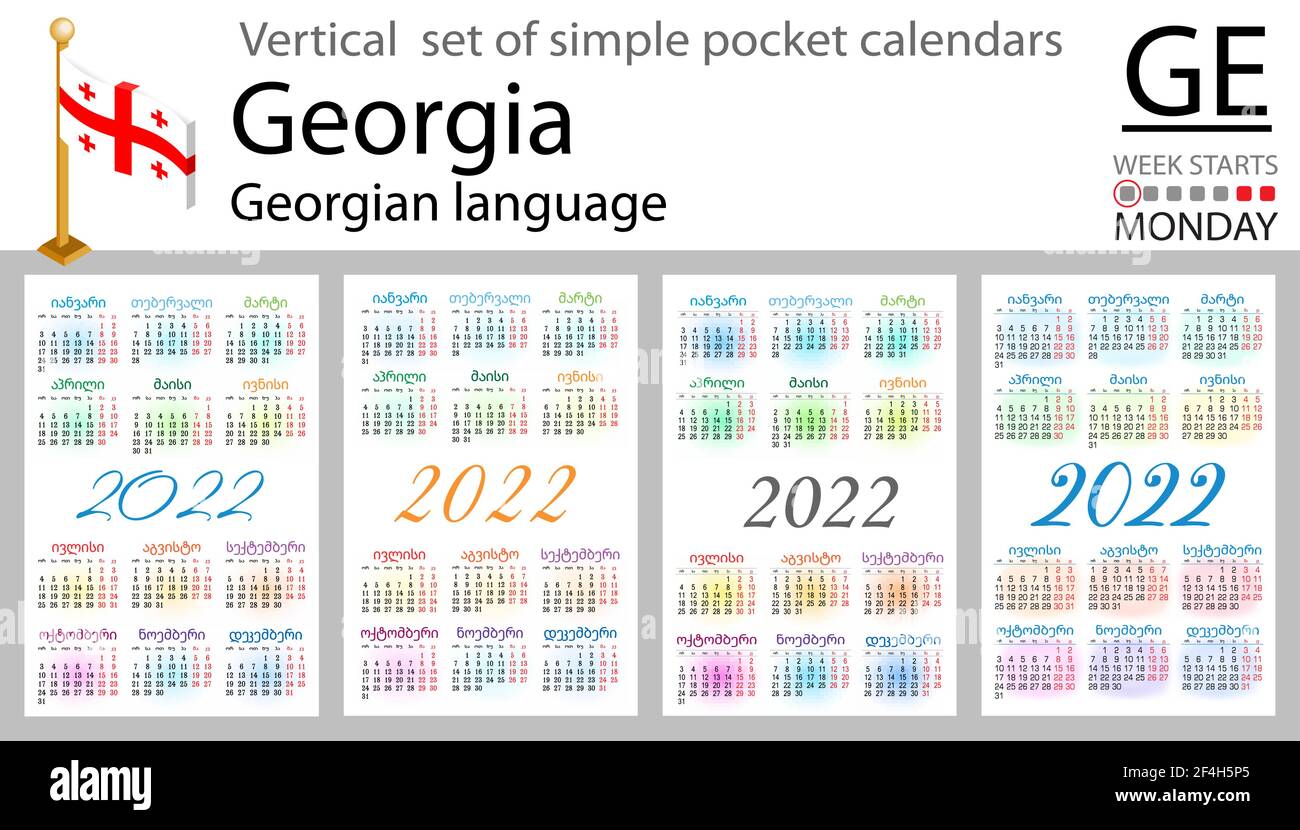 Georgian calendar start hi-res stock photography and images - Alamy