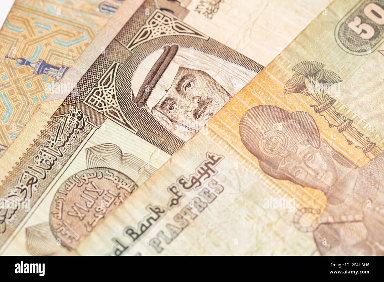 old one riyal of Saudi Arabia, 25 and 50 piastres of Egypt for design ...