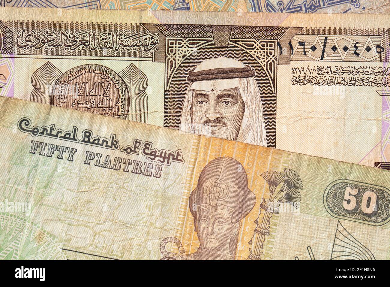 old one riyal of Saudi Arabia, 25 and 50 piastres of Egypt for design ...