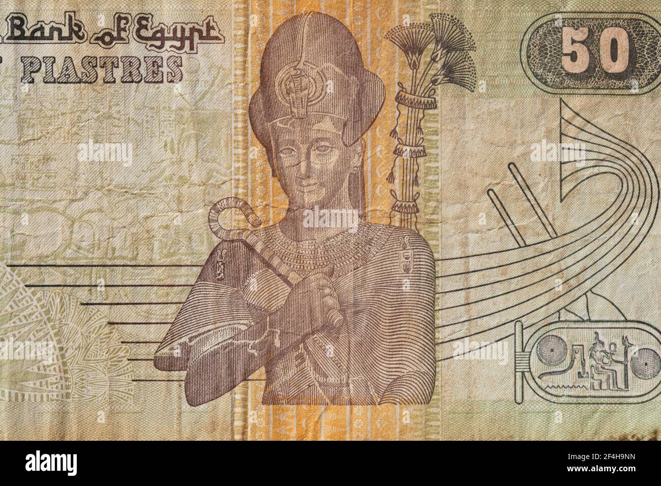 Closeup of 50 piastres of Egypt for design purpose Stock Photo - Alamy