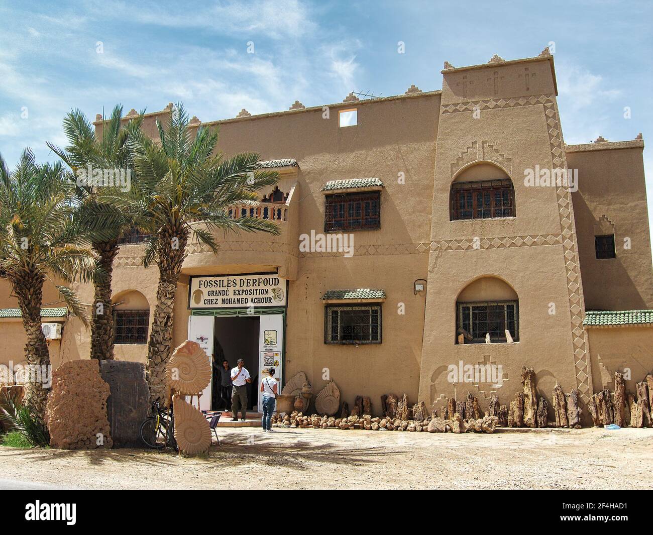 Moroccan architercture hi-res stock photography and images - Alamy