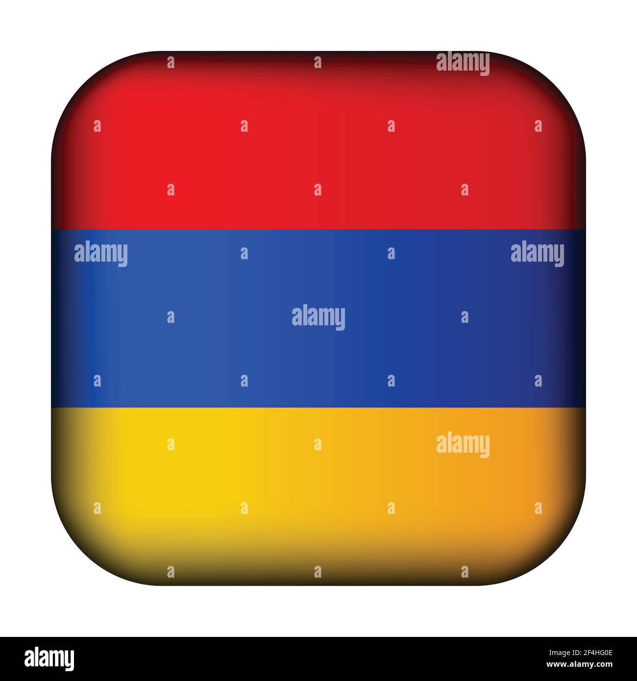 Armenian National Symbols