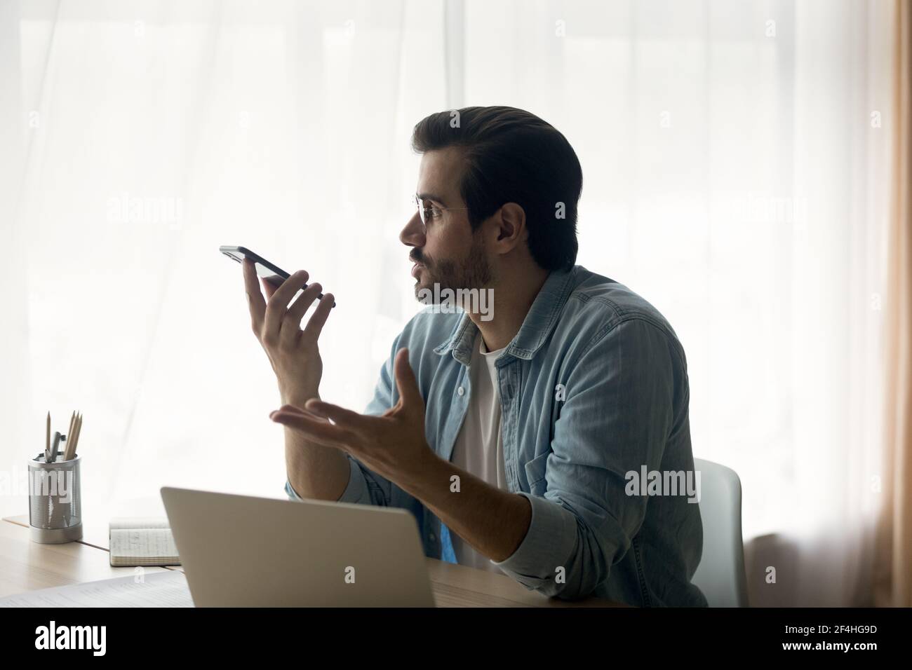 Voice recording software hi-res stock photography and images - Alamy