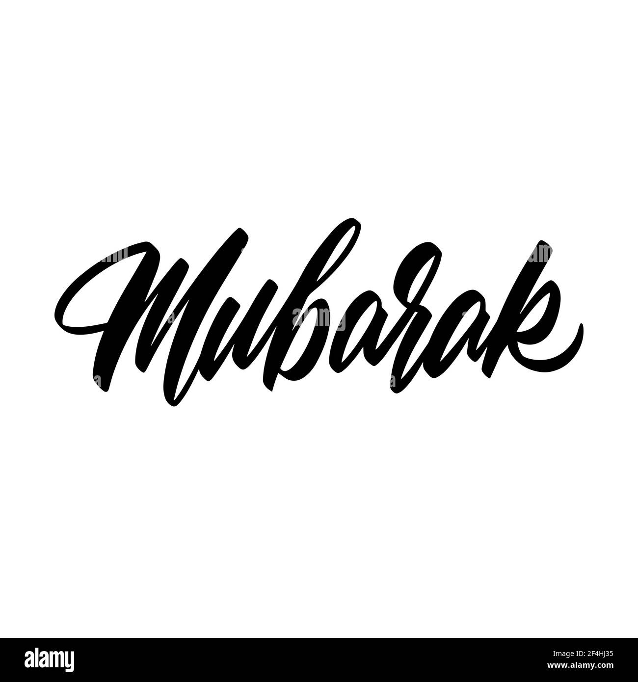 Mubarak brush lettering isolated on white background, printable ...