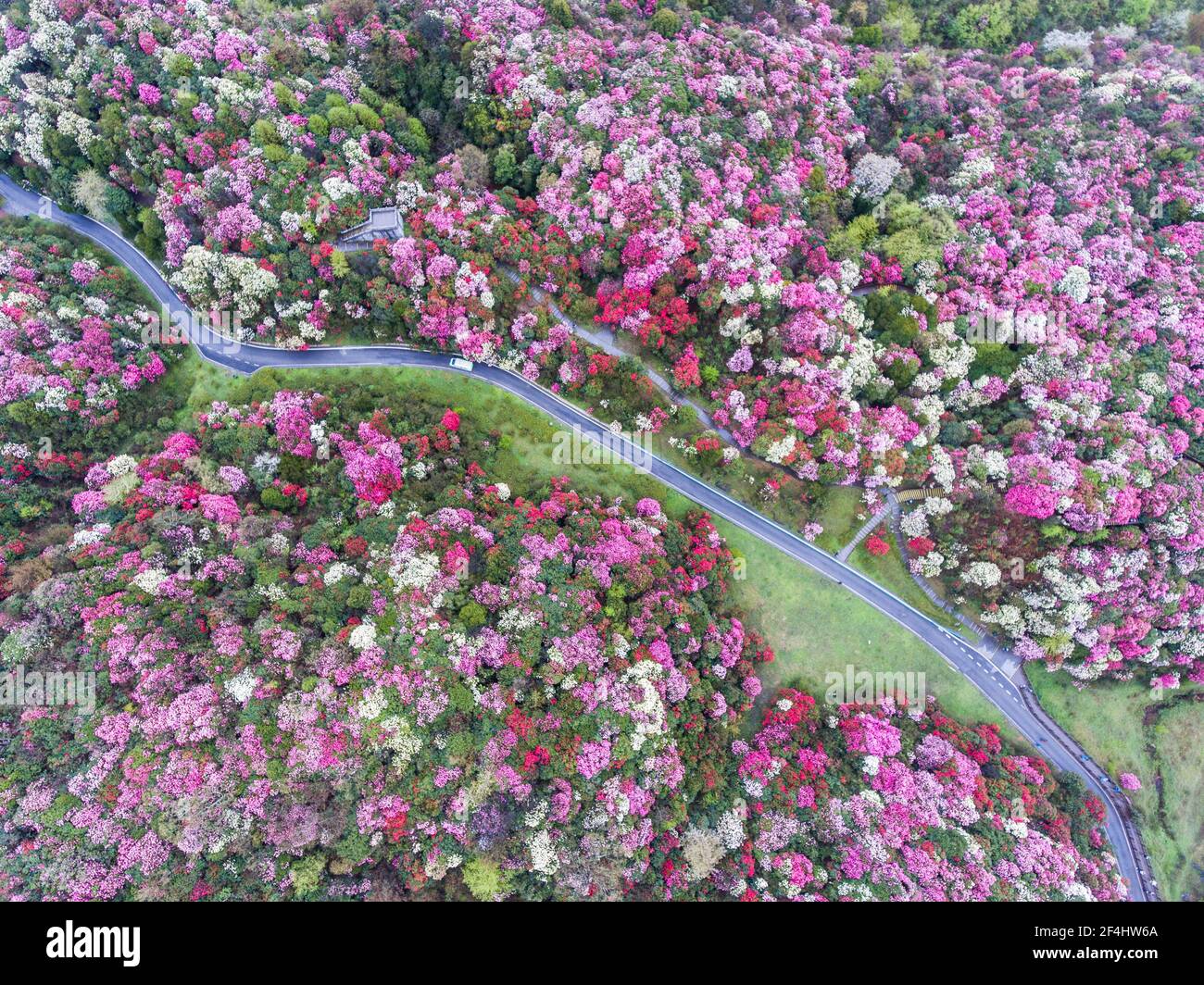 BIJIE, CHINA - MARCH 21, 2021 - Aerial photo taken on March 21, 2021 ...