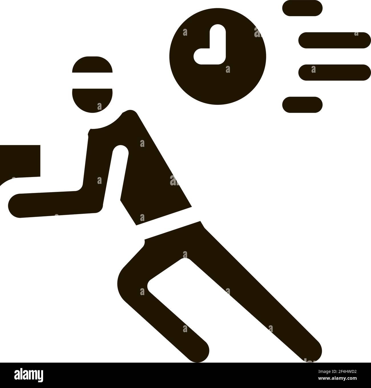 Delivery Express Courier Icon Vector Glyph Illustration Stock Vector ...