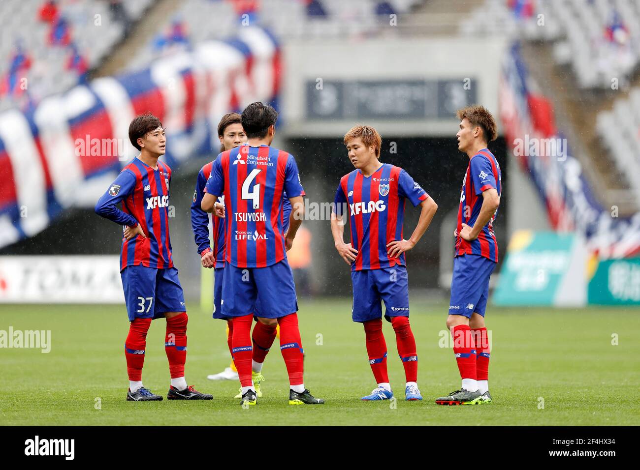 Ajinomoto Stadium, Tokyo, Japan. 21st Mar, 2021. FC Tokyo team group ...