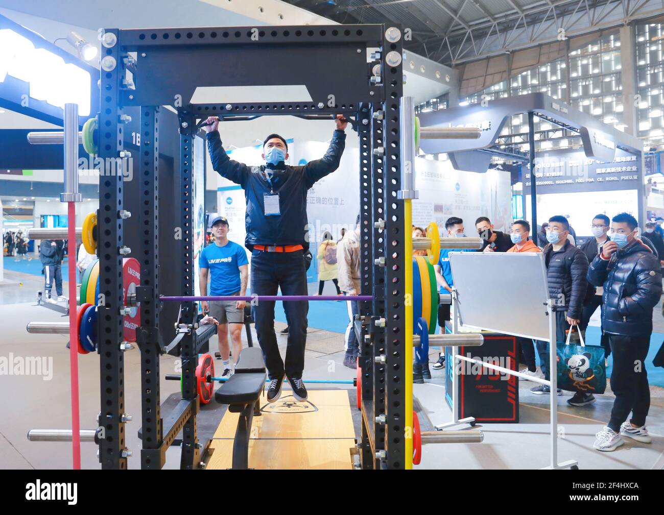 SHANGHAI, CHINA - MARCH 21, 2021 - Visitors at the China International ...