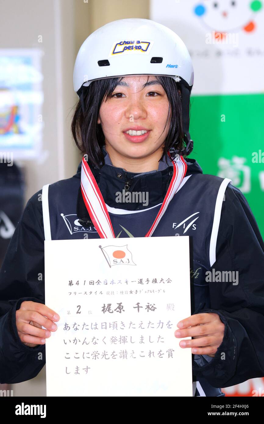 Taira Snow Park, Toyama, Japan. 21st Mar, 2021. Chihiro Kajiwara, MARCH ...