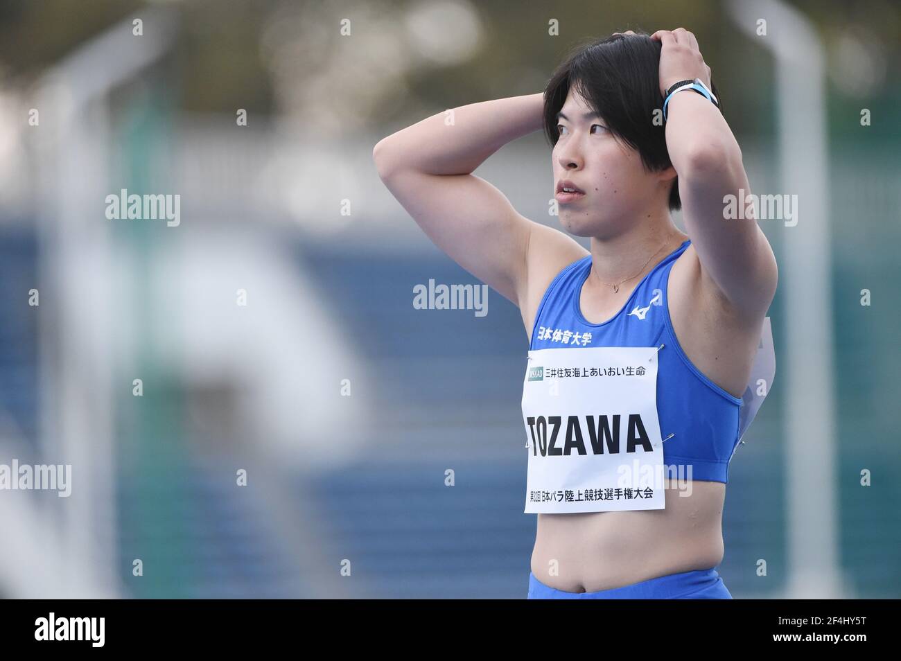 Tokyo, Japan. 20th Mar, 2021. Tomomi Tozawa Athletics : Japan Para ...