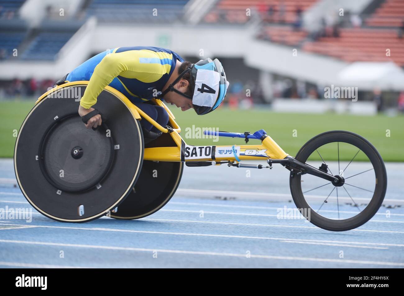 Komazawa olympic park athletics hi-res stock photography and images - Alamy