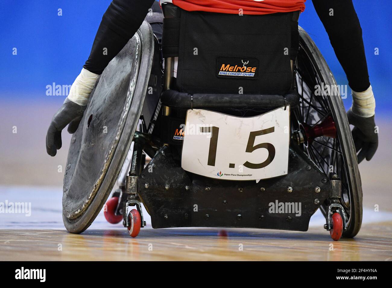 Chiba Port Arena, Chiba, Japan. 21st Mar, 2021. Detail shot, March 21 ...