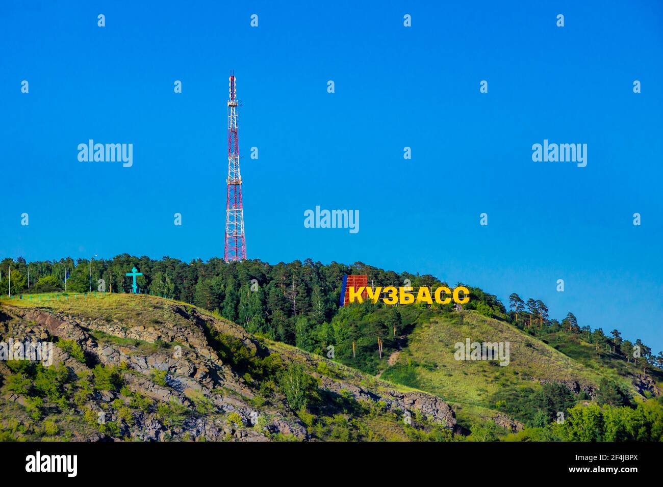 Kemerovsky bor hi-res stock photography and images - Alamy
