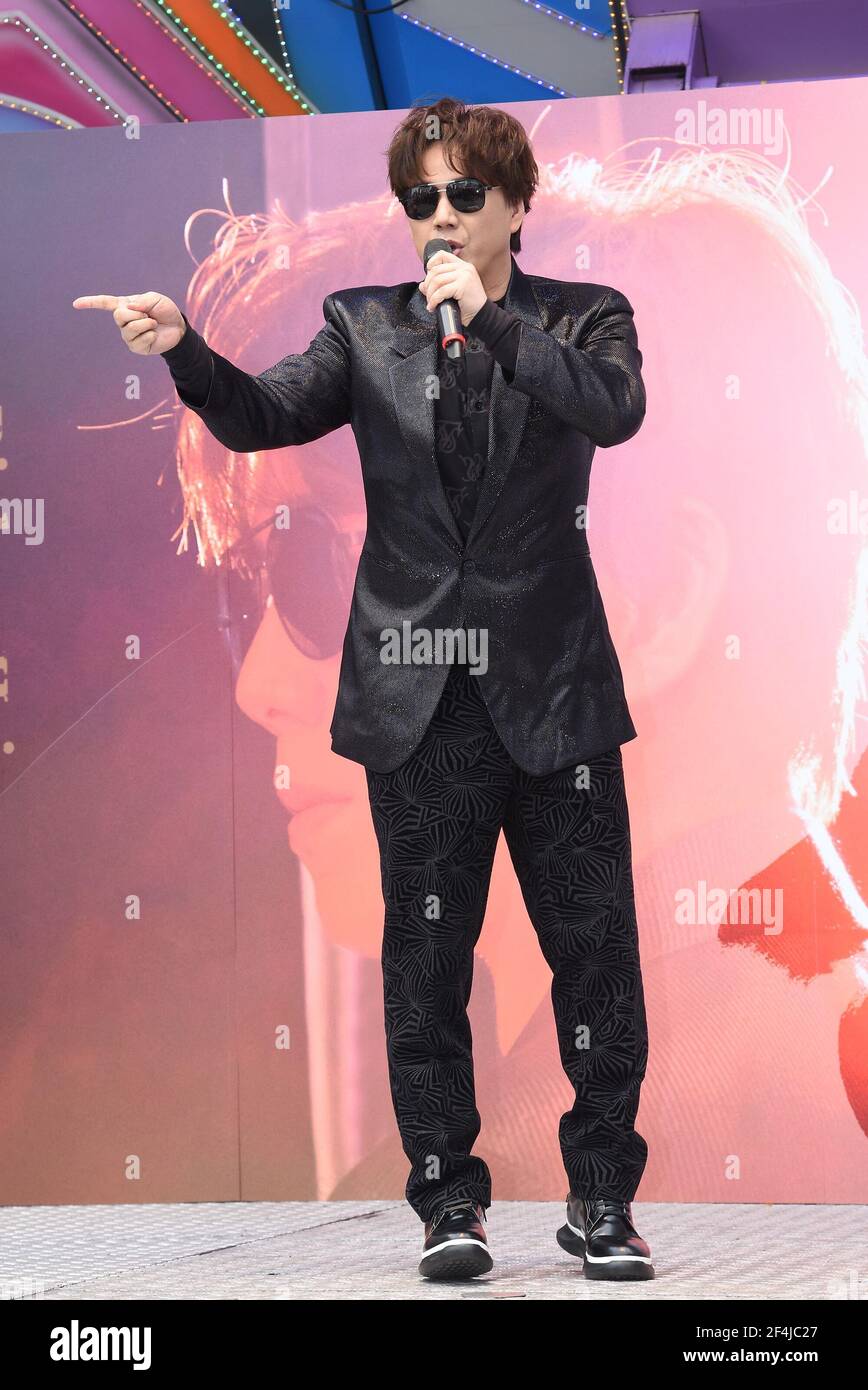 Taipei. 19th Mar, 2021. To promote his new album, Ricky Hsiao sings his ...