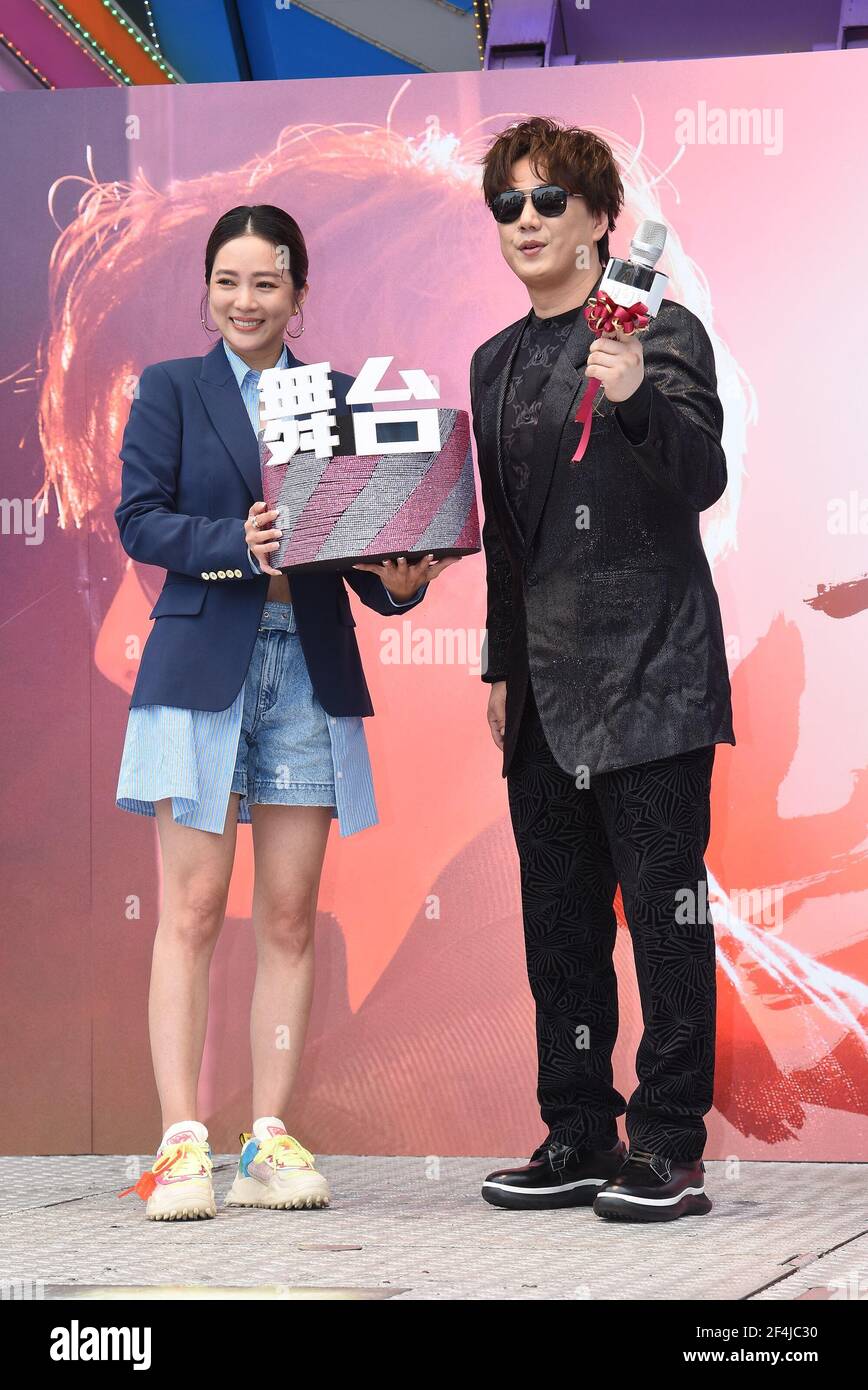 Taipei. 19th Mar, 2021. To promote his new album, Ricky Hsiao sings his ...