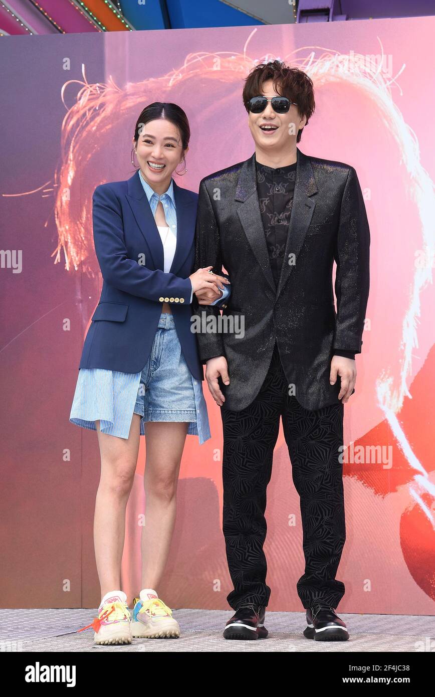 Ricky hsiao hi-res stock photography and images - Alamy