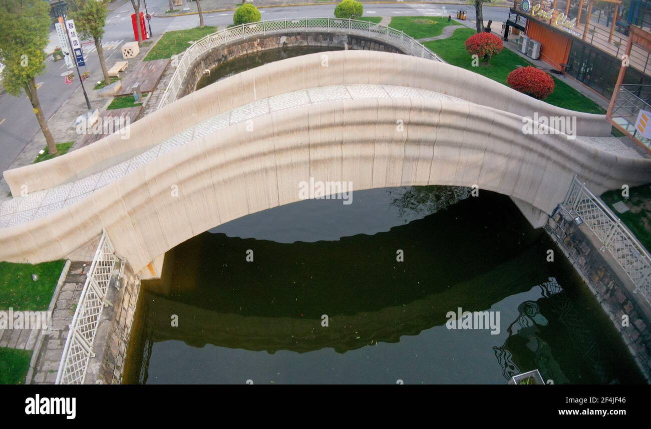 Photo shows a 3D printed library is seen at Wisdom Bay High-tech Park ...