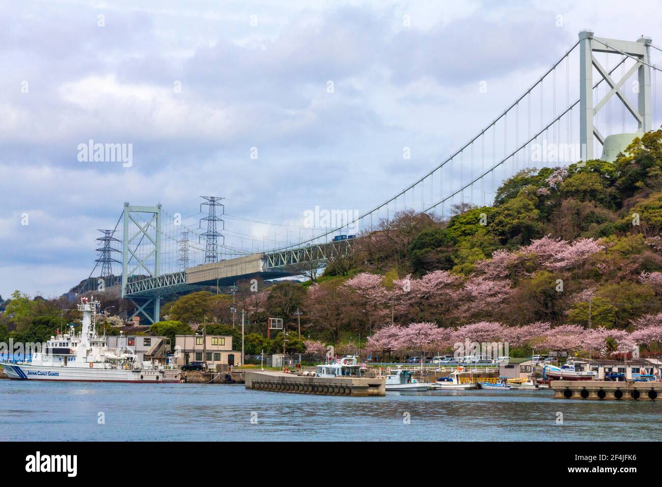 Kanmonkyo or Kanmon bridge is a suspension bridge crossing the Kanmon ...