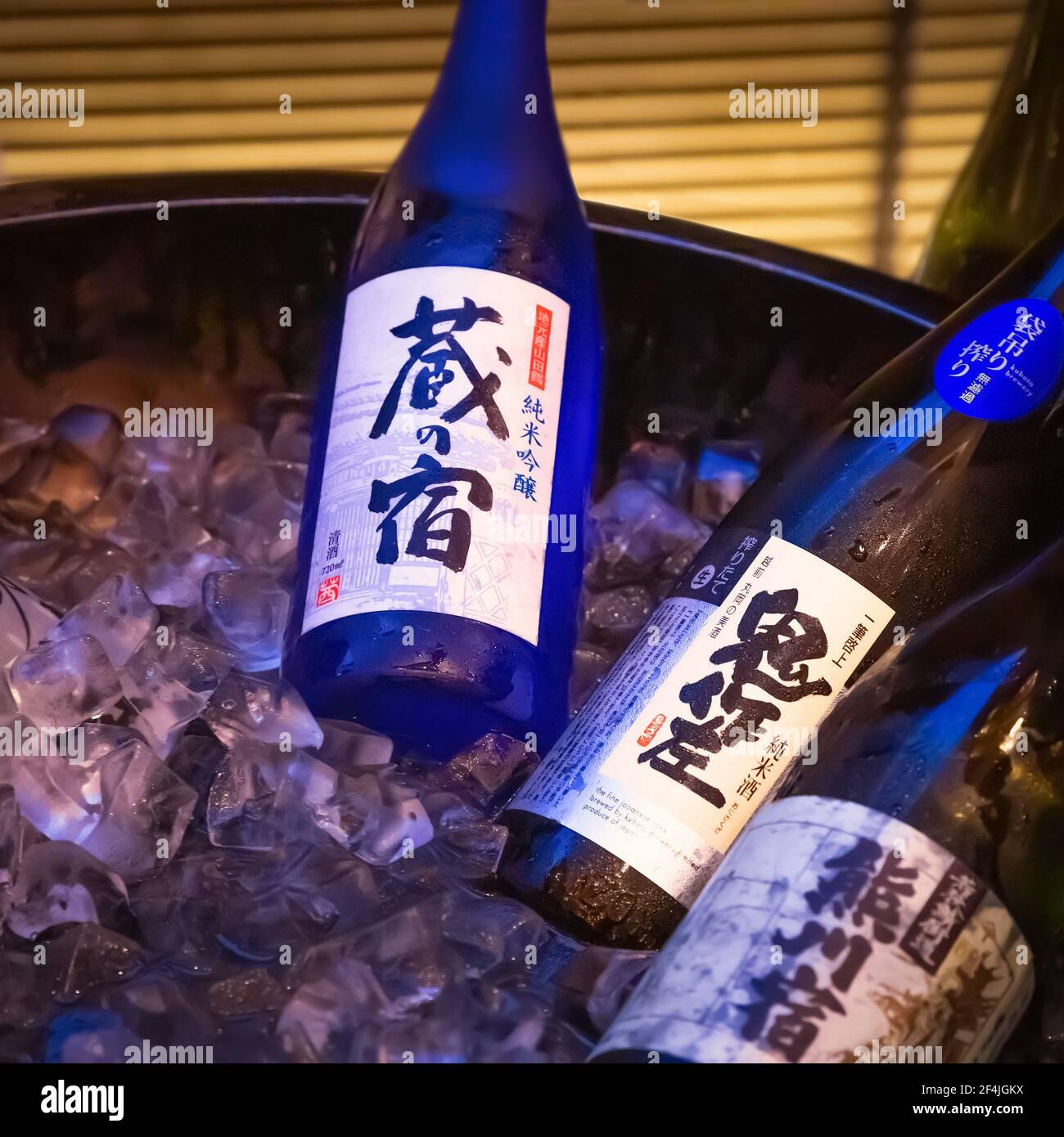 Bangkok, Thailand - November 21 2019: Japanese Sake drink in a tub with ...