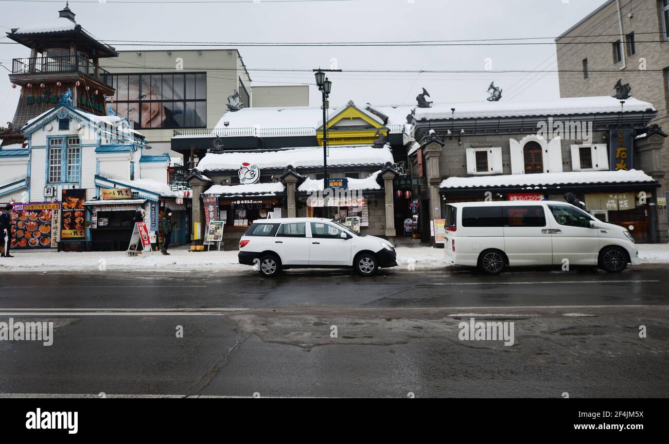 Beautiful old buildings along Sakaimachi street in Otaru, Hokkaido ...