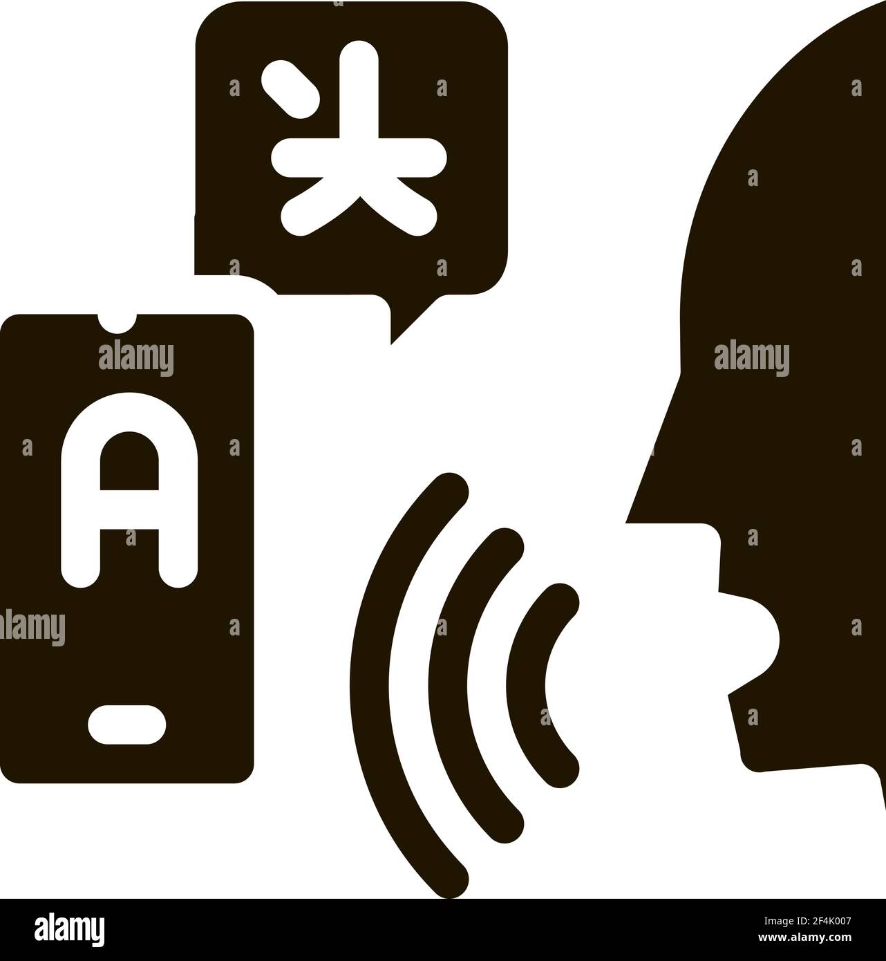 Voice Interpreter Translator Icon Vector Stock Vector Image & Art - Alamy