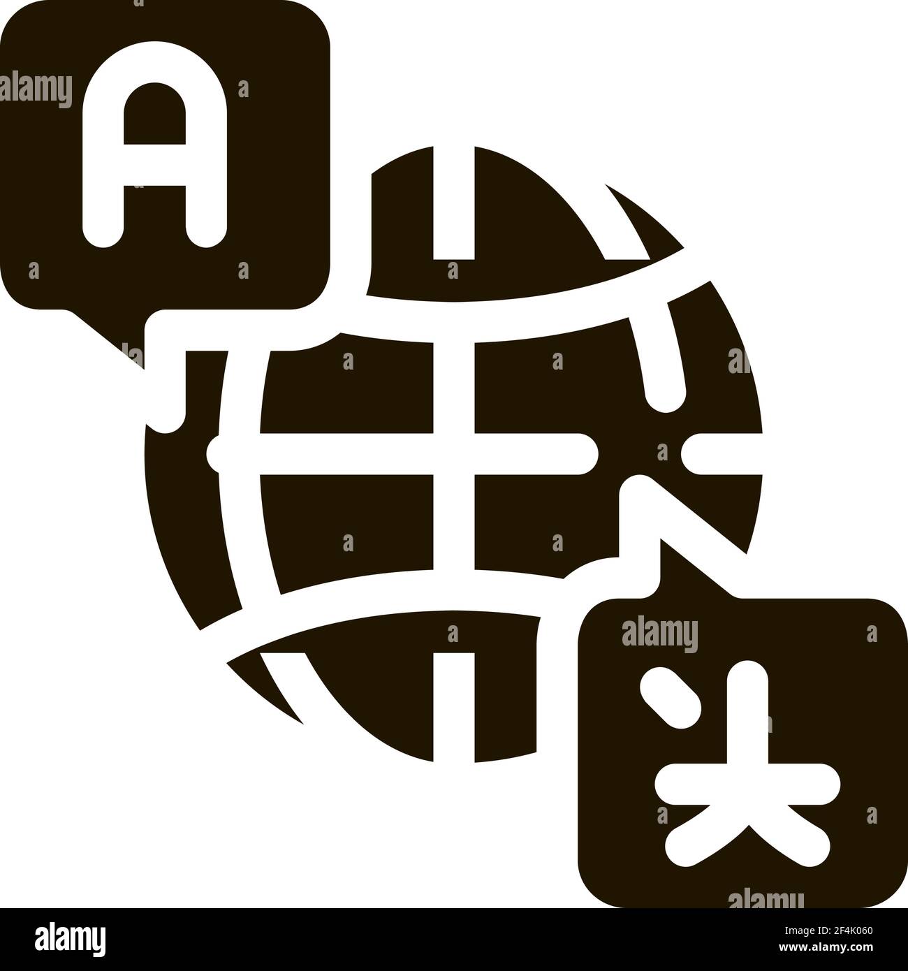 World International Language Icon Vector Stock Vector Image & Art - Alamy