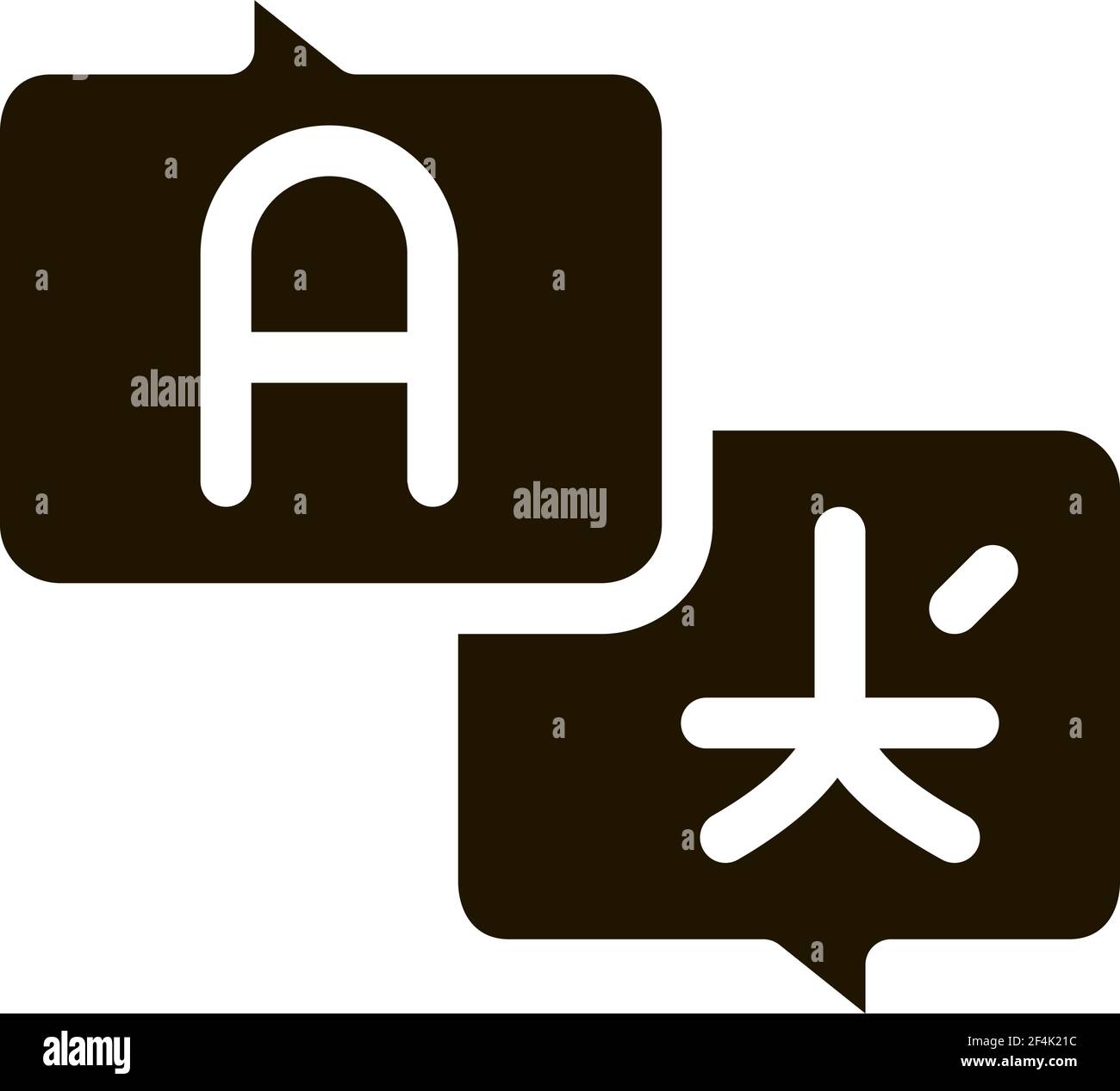 Speak In Different Languages Icon Vector Stock Vector Image & Art - Alamy