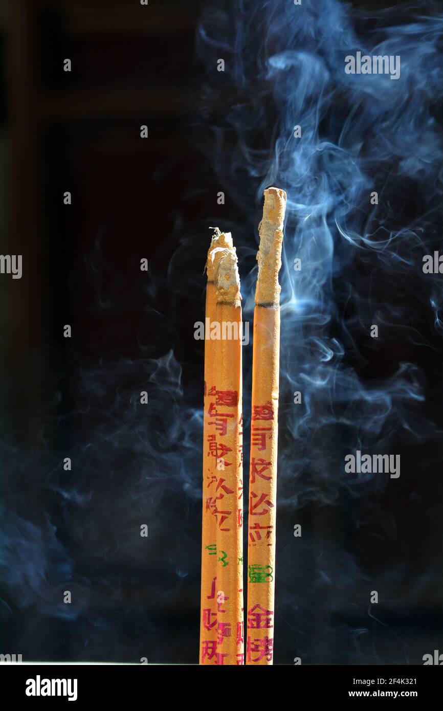 Smoke of incense burning hi-res stock photography and images - Alamy