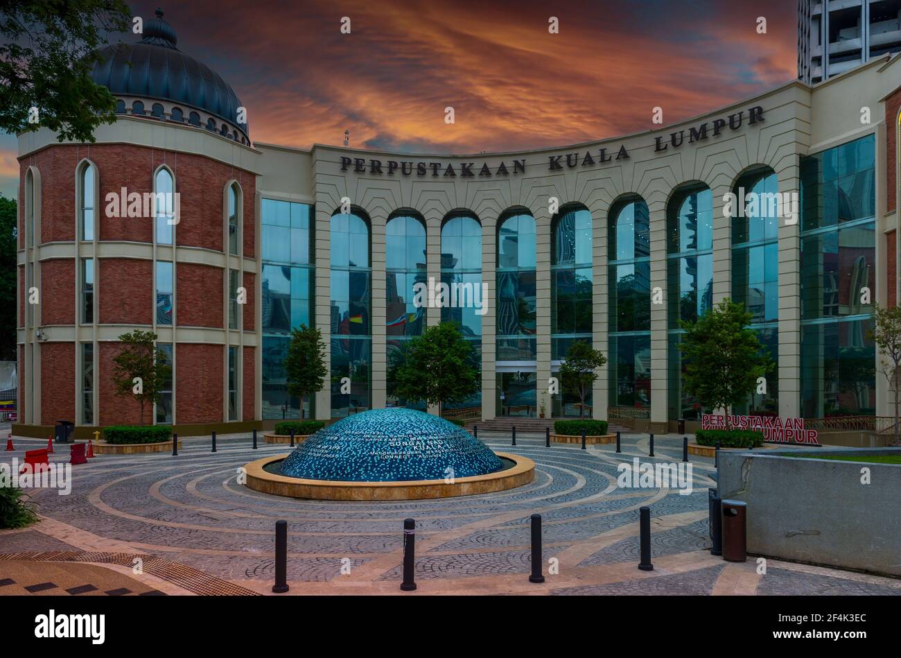 Perpustakaan Kuala Lumpur, Malaysia Stock Photo - Alamy