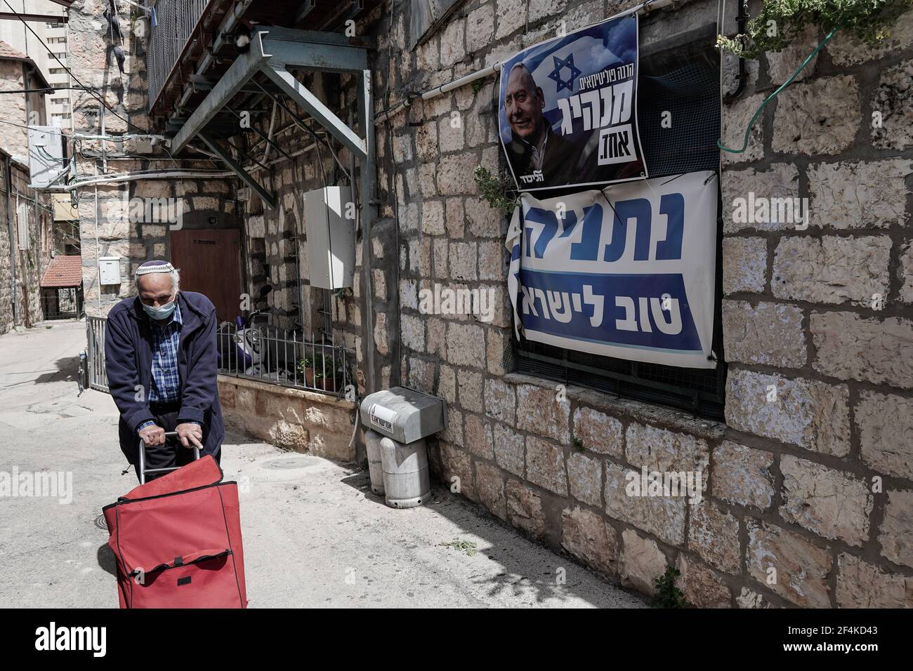 Benjamin netanyahu poster hi-res stock photography and images - Alamy